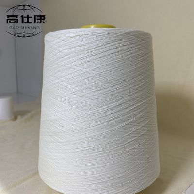 Quality Flame Resistant Yarn & Flame Retardant Yarn Knitting factory ...