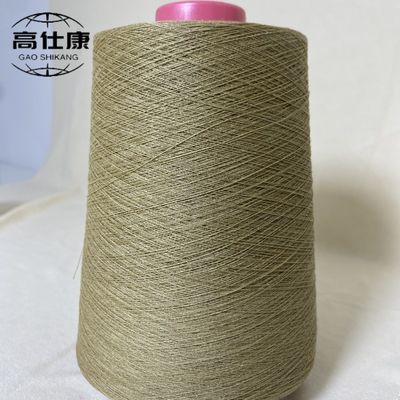 Quality Flame Resistant Yarn & Flame Retardant Yarn Knitting factory ...
